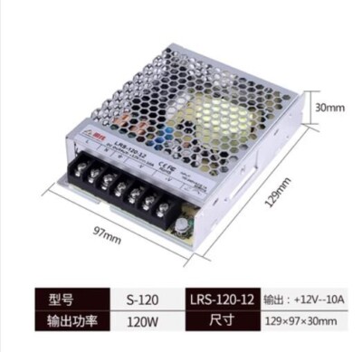 1PCS Meanwell LRS-120-12 V10A DC driver transformer switching power supply | eBay