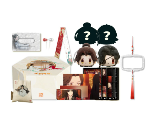 Official Tian Guan Ci Fu TGCF Hua Cheng Xie Lian Gift Box MP3 Headset ...