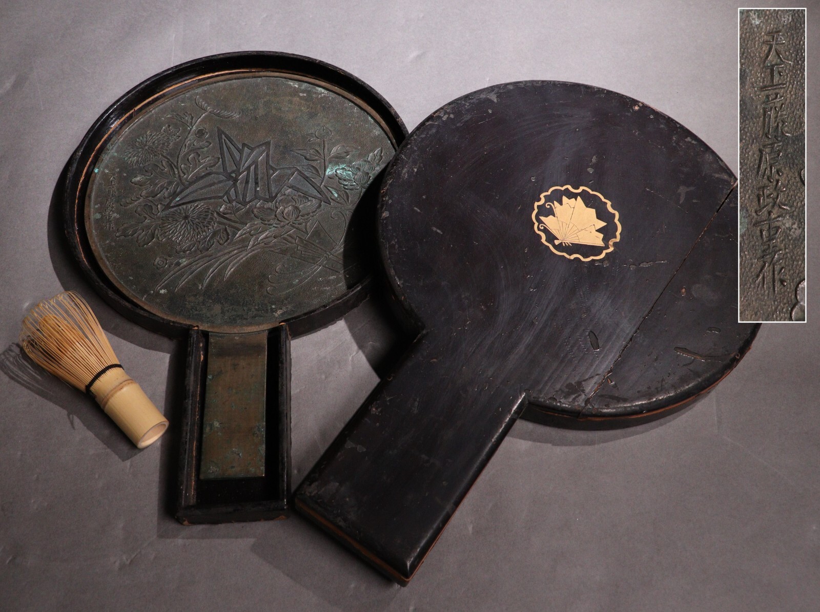Old Japanese Copper Hand Mirror Flowers Pattern Lacquer Case Samurai ...