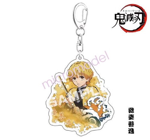 Demon Slayer Agatsuma Zenitsu Keychain 1Pcs Anime Collection Gift | eBay