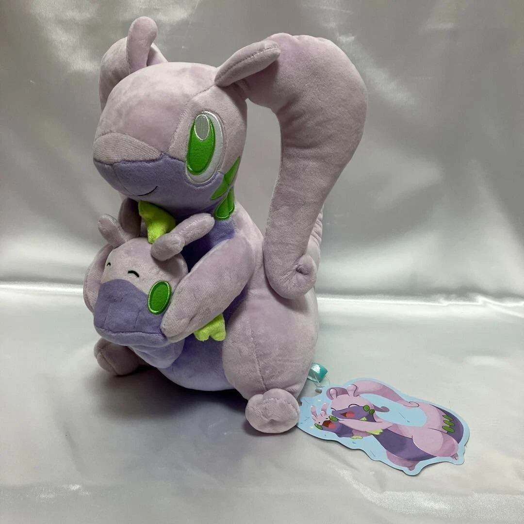 Goomy Pokemon Plush