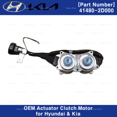 Genuine OEM 414802D000 Actuator Clutch Motor for Hyundai Elantra GT Kia ...