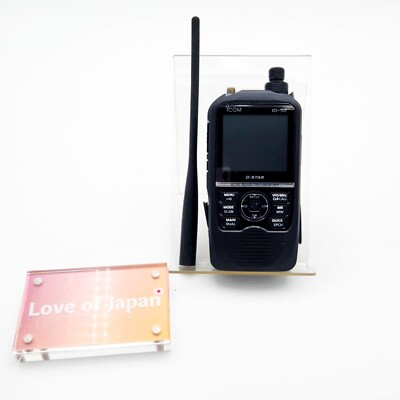 ICOM ID-52 Dual Band GPS Bluetooth Digital Transceiver Good Tested ...