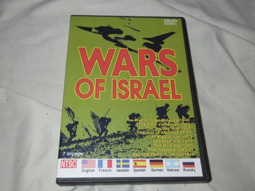 Wars Of Israel DVD History Documentary Yom Kippur Lebanon Palestine | eBay