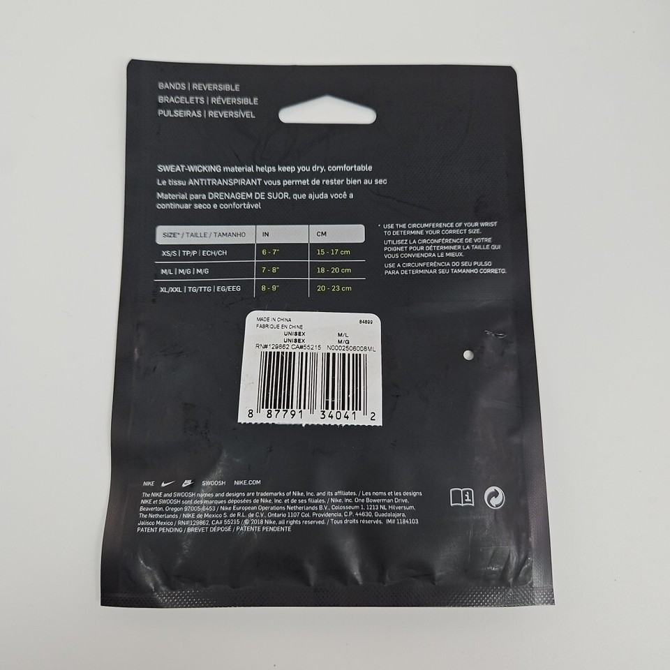 Nike Baller Bands Reversible Wrist 2 Pack Size M/L New! | eBay