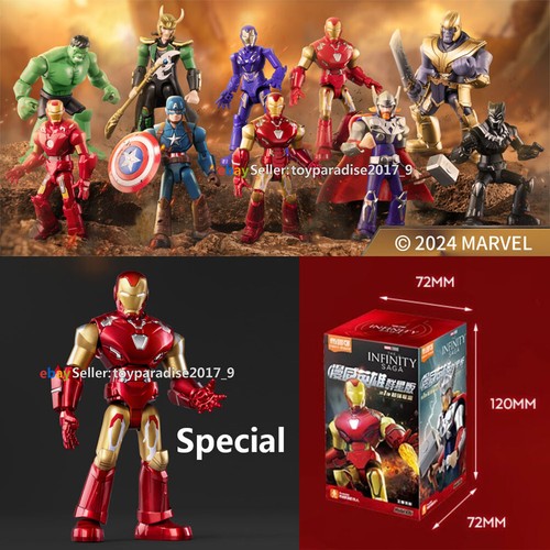 Marvel Infinity Saga Avengers 4" Action Figure Blind Box Figure Model ...
