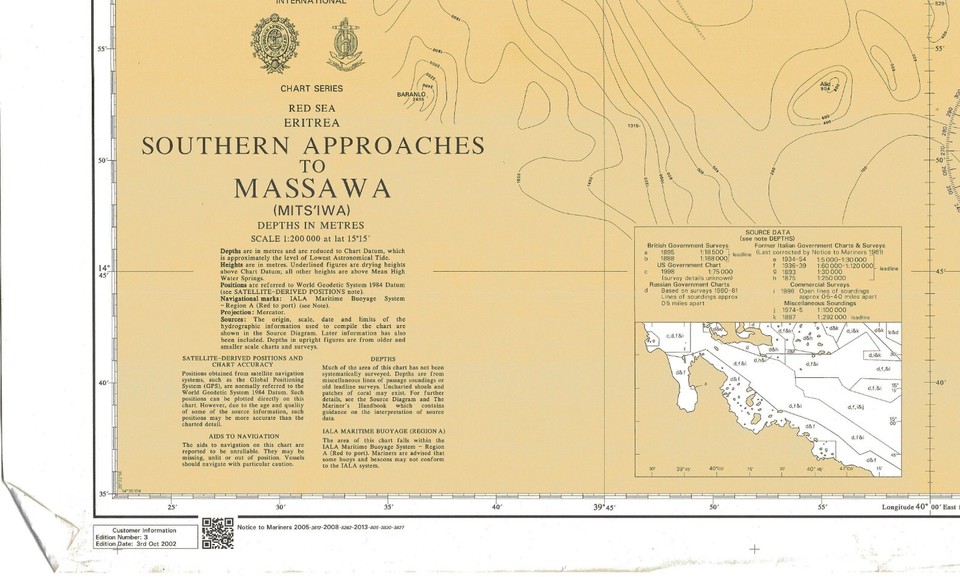 Admiralty 171 Red Sea Eritrea Southern Approaches Massawa Chart Map ...