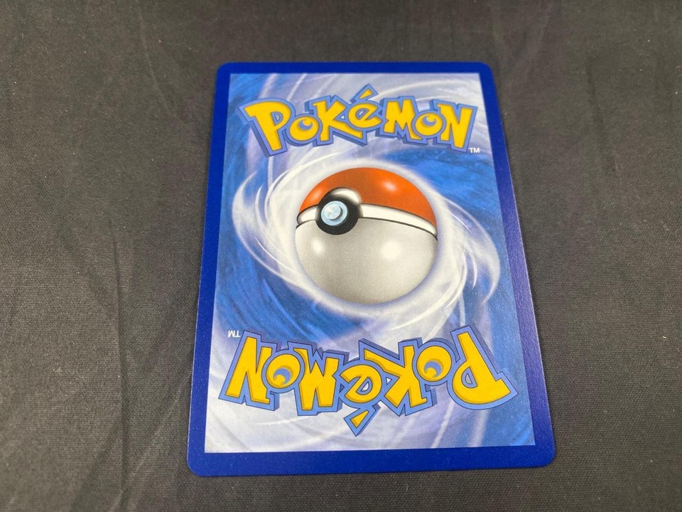 TRAINER MEMORY CAPSULE 202/185 POKEMON VIVID VOLTAGE GOLD HOLO RARE | eBay