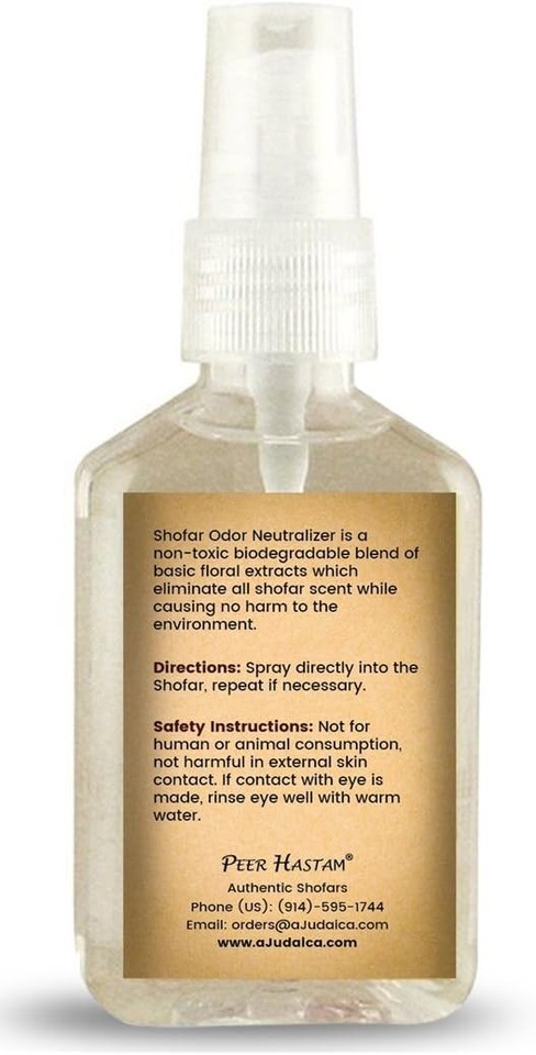 Shofar Odor Neutralizer Spray by Peer Hastam® | eBay