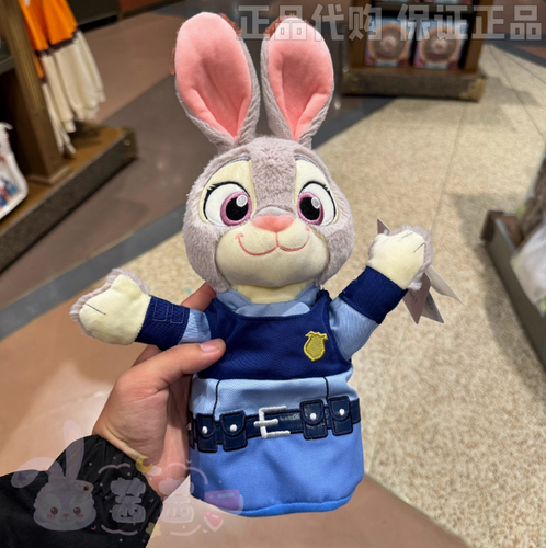 2024 New Authentic Shanghai Disney Zootopia Judy Plush Hand Puppet Toy ...