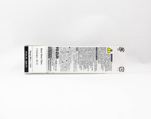 Yo Zuri Duel 3D Inshore Fingerling 70SP Suspend Lure R1409-PSCL (5518 ...