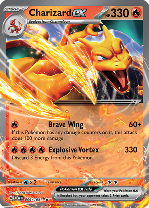 Pokemon Scarlet Violet 151 - Choose Your Card! Common Uncommon Rare | eBay