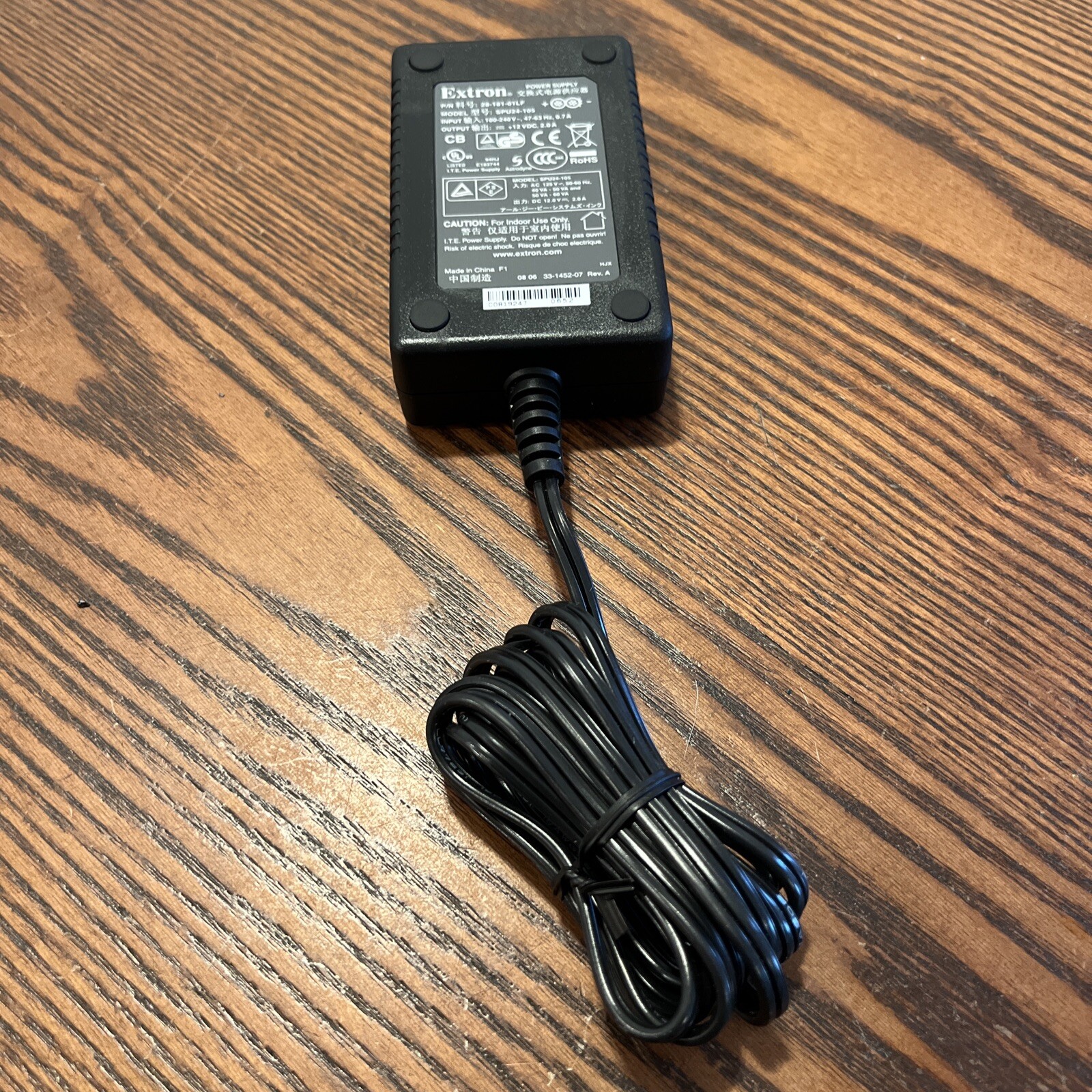 Extron Power Supply Charger Adapter 28-181-01lf 12vdc 2a for sale ...