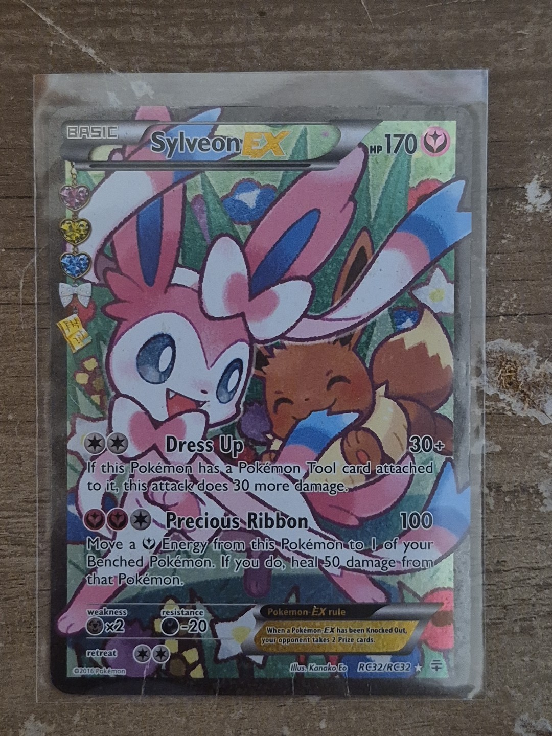 Sylveon EX (Full Art) RC32-32 Generations: Radiant Collection Holo | eBay