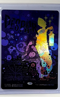 2024 MTG Magic the Gathering Secret Lair Promo Poster Foil #29 Force of ...