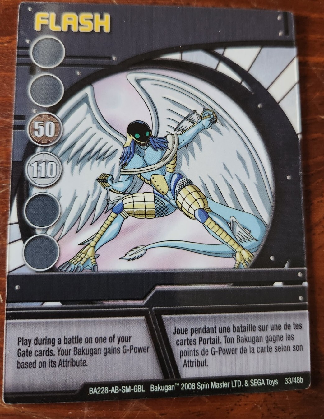 Bakugan Series 3 - 33/48B Blue Ability Card - Flash | eBay