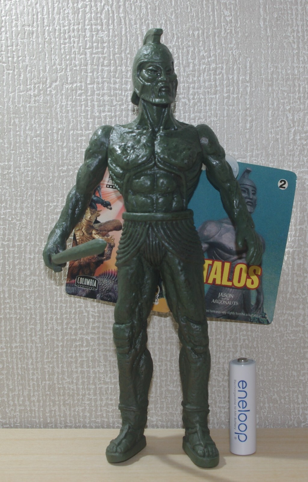 [ Junk ] ' TALOS ' : Ray Harryhausen "JASON AND THE ARGONAUTS "(1963)_X ...