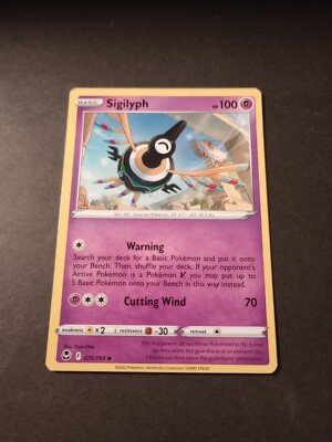 Pokemon Silver Tempest Sigilyph Uncommon Card 075/195 NM | eBay