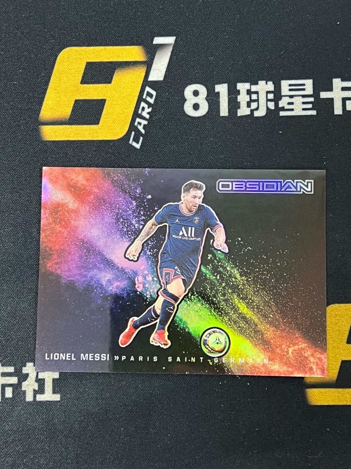 Lionel Messi 2021-22 Panini Soccer Obsidian Black Colorblast #10 SSP | eBay