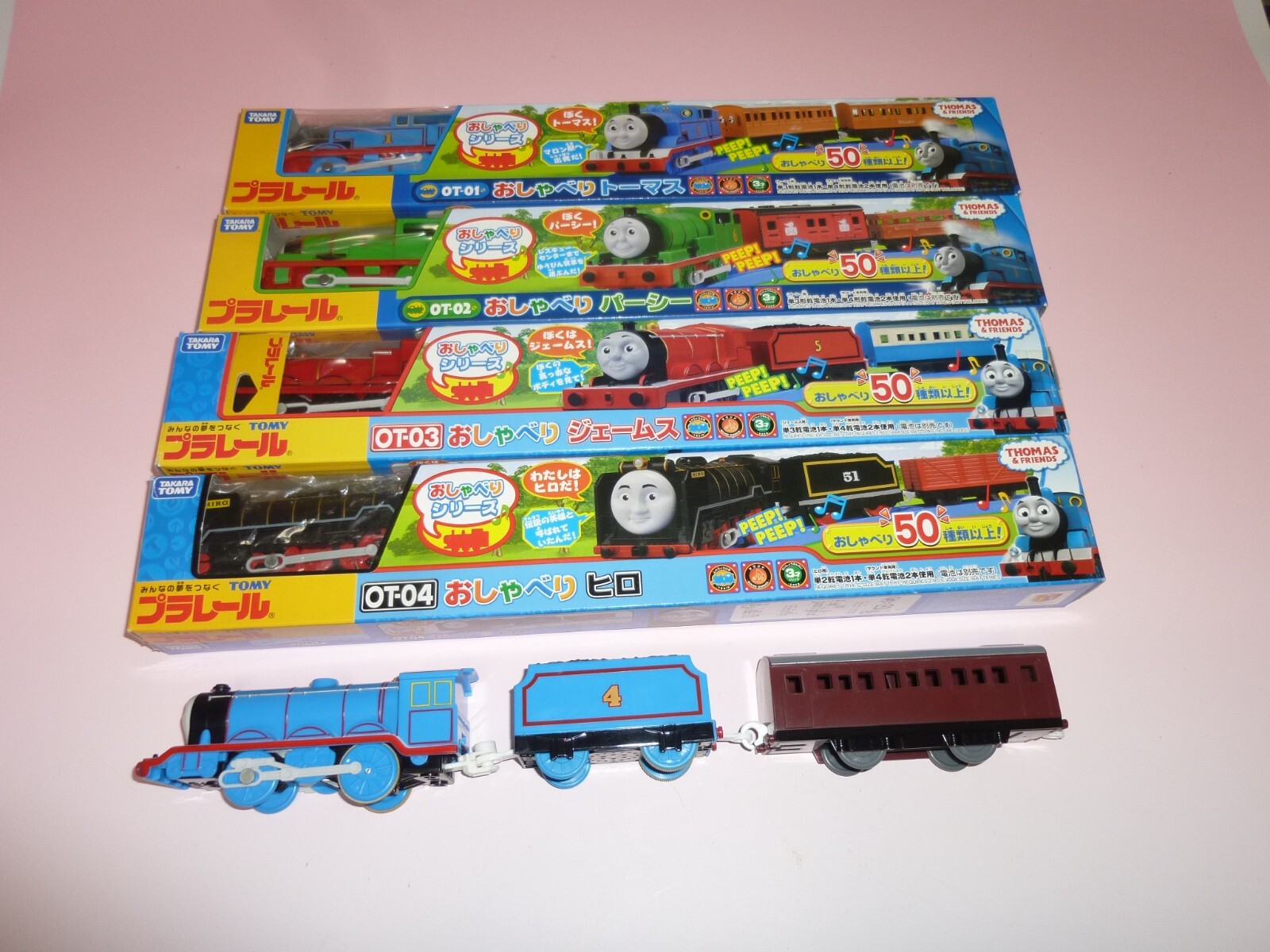 Lot 5 Plarail Thomas & Friends Talking series Thomas Percy James Hiro ...
