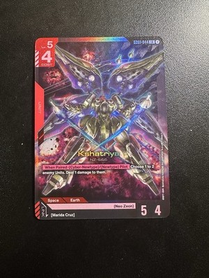 Gundam TCG - KSHATRIYA GD01-044 (LR) Newtype Rising English NM/M | eBay