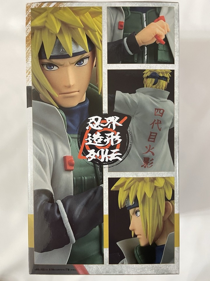 Naruto Shippuden Minato Namikaze Figure Banpresto Hiroki Akimoto Series ...