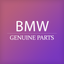 Genuine BMW F01 F02 730dX 740dX 740LdX Additional damper Front ...