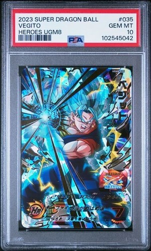 PSA 10 2023 SUPER DRAGON BALL HEROES ULTRA GOD MISSION 8 UGM8-035 ...