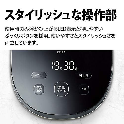 Sharp Rice Cooker 5.5 Cups Ih Type Plainly Takumi'S Heat Control Black ...