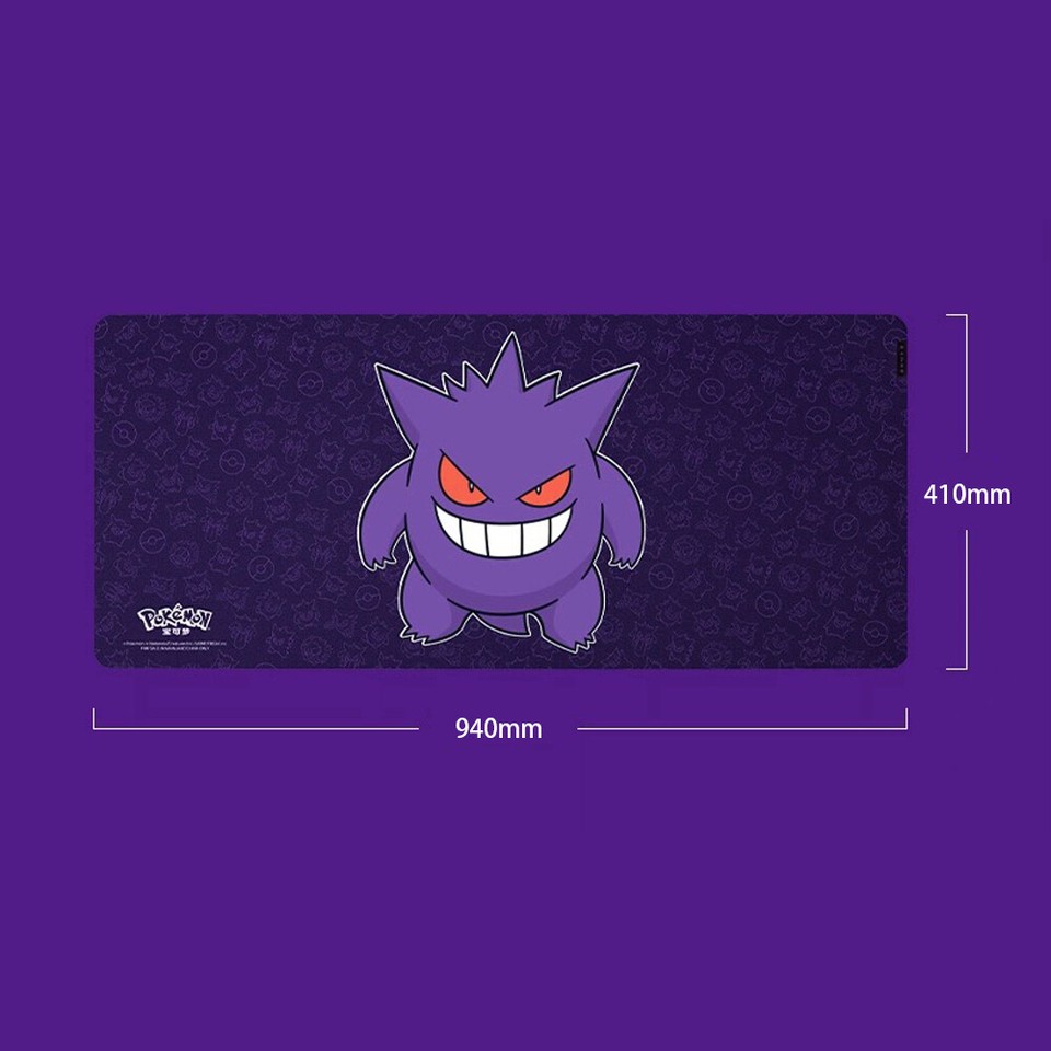 Razer x Pokémon Gengar Viper V3 Pro Ultra-lightweight Wireless Gaming ...