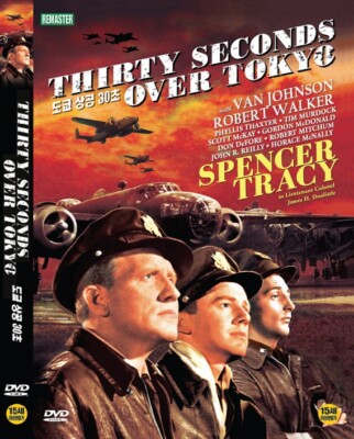 Thirty Seconds Over Tokyo (1944 - Mervyn LeRoy, Spencer Tracy) DVD NEW ...