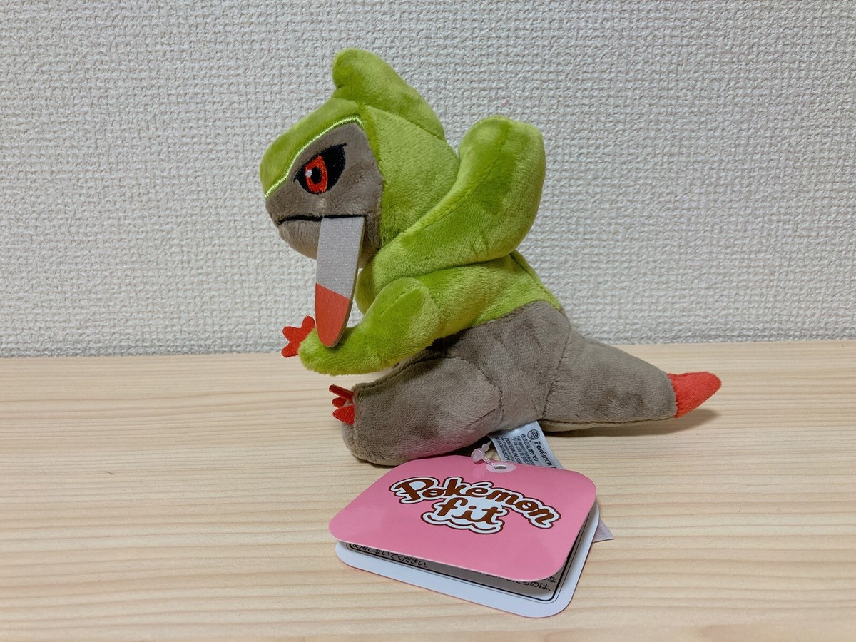 Haxorus Plush