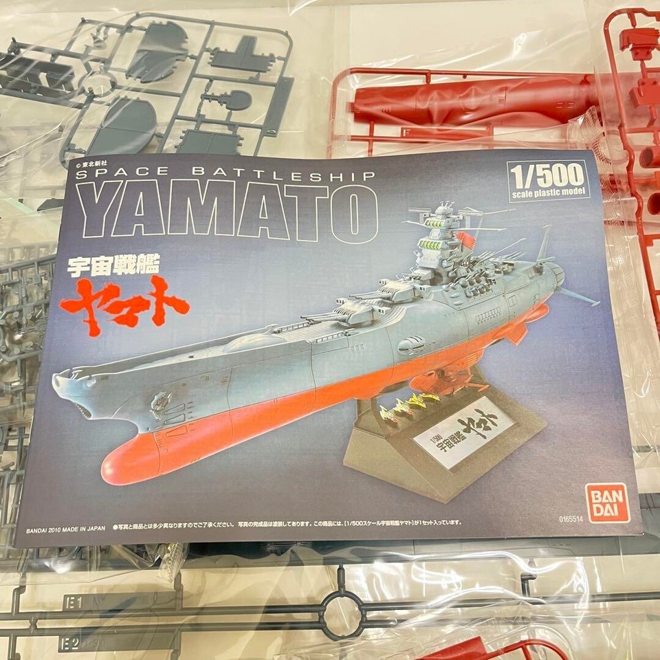 Space Battleship Yamato Bandai Plastic Model Kit 1/500 Scale Unused Box ...