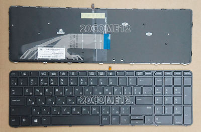 NEW for HP PROBOOK 450 G3 455 G3 470 G3 KEYBOARD BACKLIT with Frame ...