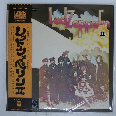 LED ZEPPELIN II ATLANTIC P10101A Japan REISSUE OBI INSERT GATEFOLD ...