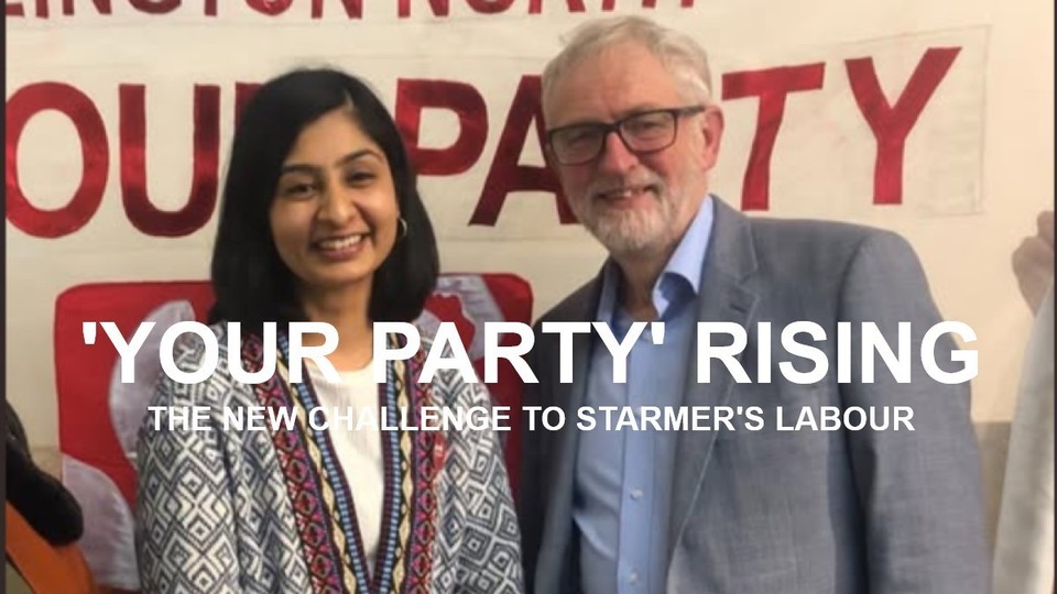 Adults T Shirt Your Party UK | Jeremy Corbyn Show Your Support | Back ...