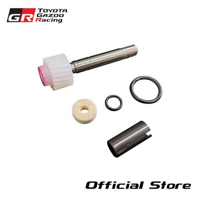 Toyota Genuine A70 Supra GR Heritage Speedometer Driven Gear (ATM) GA70 ...
