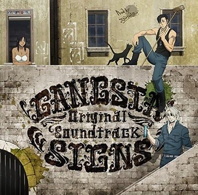 CD TV Anime "GANGSTA." Original Soundtrack “SIGNS” Japan TSUTCHIE (2 ...