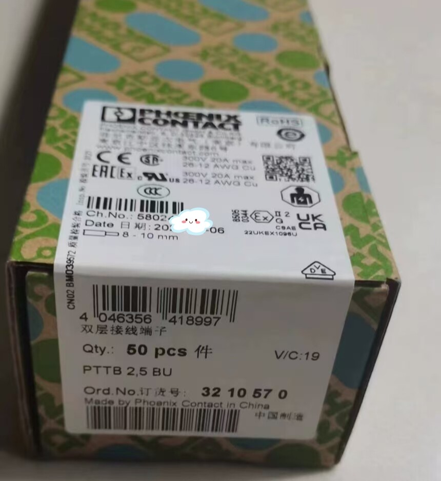 10pcs Phoenix Contact 3210570 double-layer terminal block PTTB 2,5 BU ...