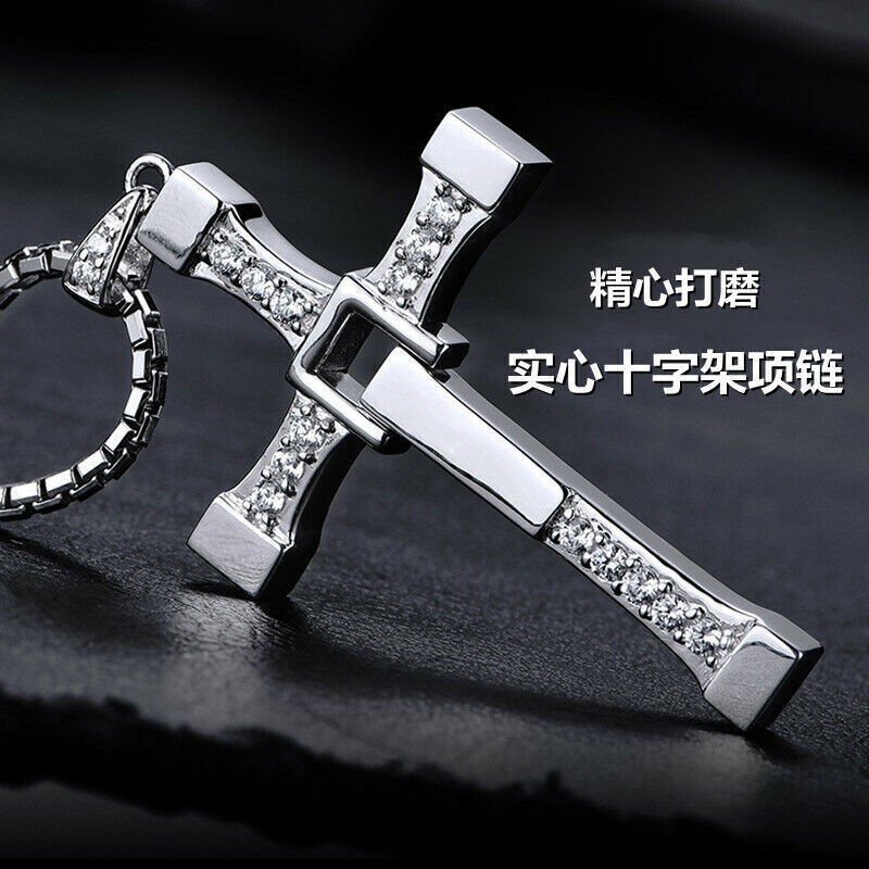 Fast and Furious Dominic Toretto Cross Pendant 925 Sterling Silver ...