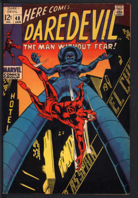 DAREDEVIL #48 7.5 // GENE COLAN COVER MARVEL COMICS 1969 | eBay