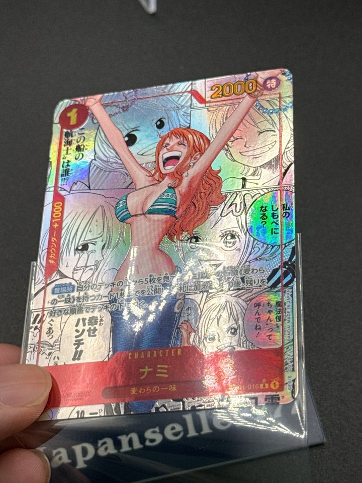 NAMI MANGA ALT ART OP01-016 R ONE PIECE CARD THE BEST PRB-01 COMIC PARALLEL NM | eBay