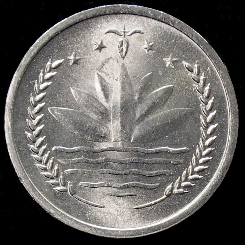 World Coins - All Uncirculated - All only 99p - Buy 5 Get 1 Free | eBay