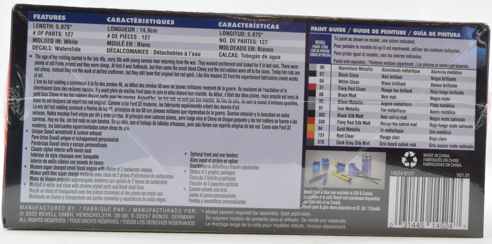 Revell 1932 Ford Roadster (Newly Tooled Parts) 1/25 Plastic Model Car ...