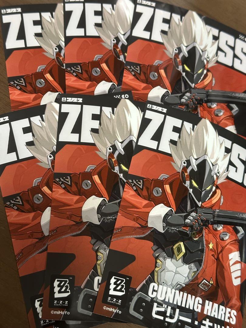 Zen Zero Zenless Zone Billy Kid Family Mart Limited Bromide 6 Pieces | eBay