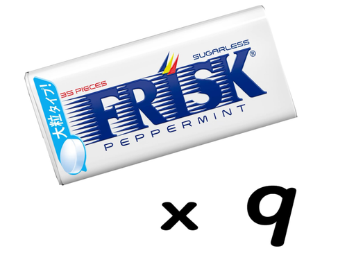 Small Breath Mints: Kracie Frisk: Peppermint x 9 Packs (Mintia Style ...
