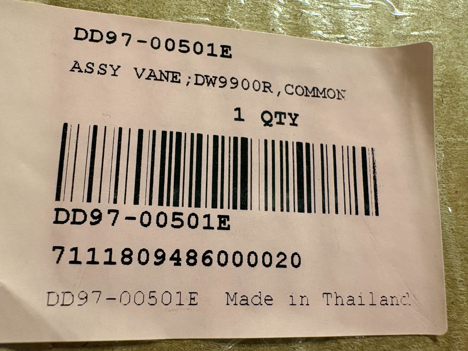 Samsung Dishwasher Vane Spray Arm Assembly New OEM DD97-00501E | eBay