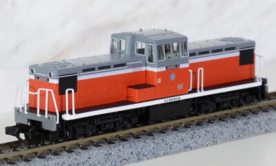 TOMIX N Gauge Nagoya Rinkai Railway Diesel Train Type ND552 No.15 1-Car 8613 | eBay