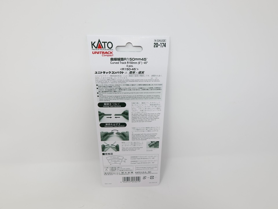 KATO 20-174 N Scale, Unitrack Compact 6" R Curve 45° Track (4 pcs ...