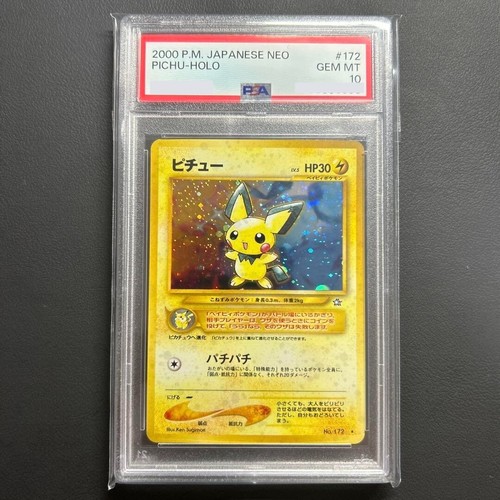 PSA 10 Pichu Holo 2000 Pokemon Card Japanese Neo #172 Old Back Pikachu ...